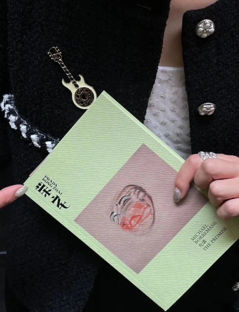 Official Chanel Brooches