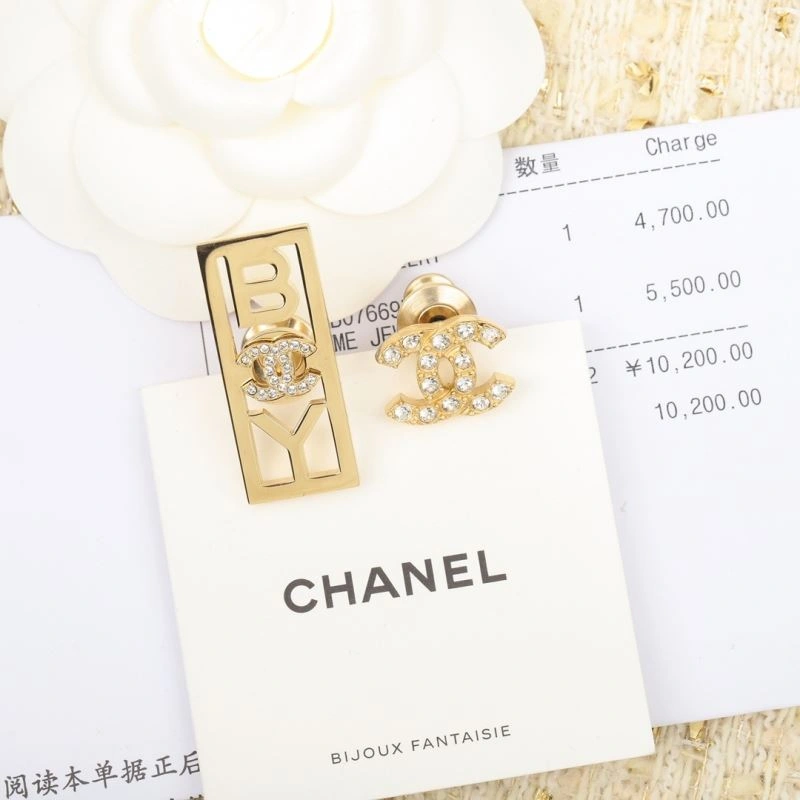Official Chanel Brooches