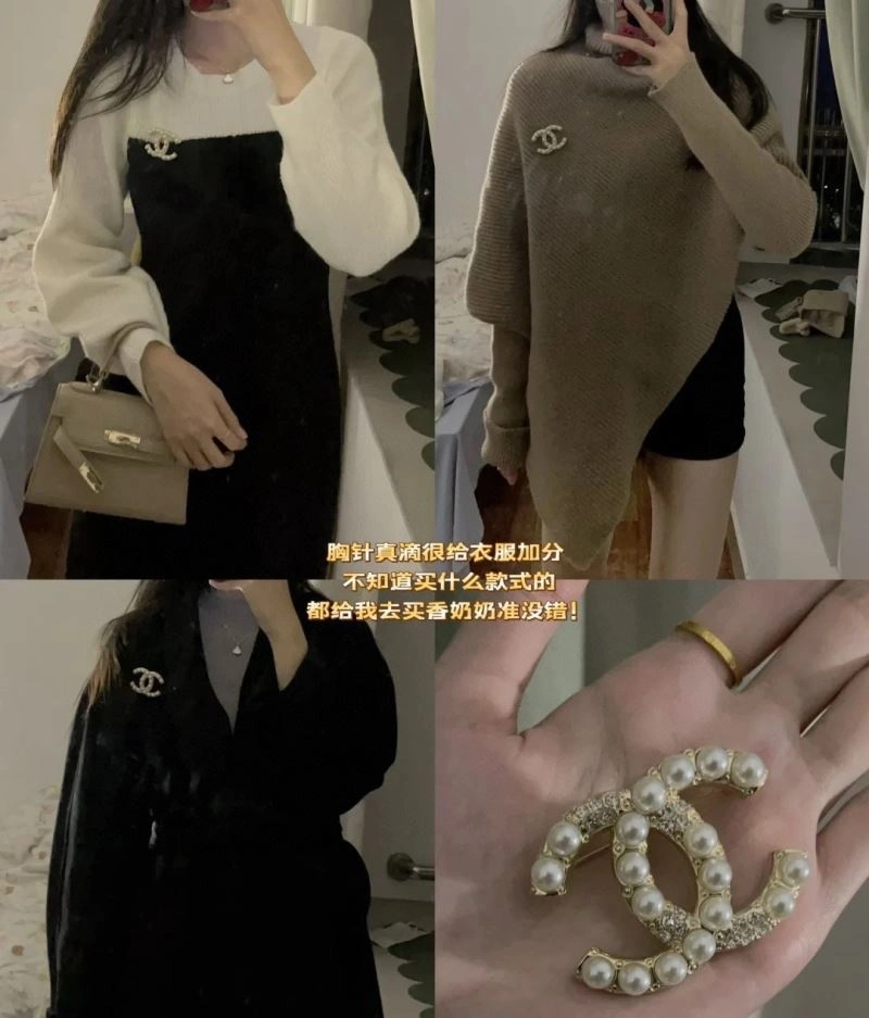 Perfect replica Chanel Brooches