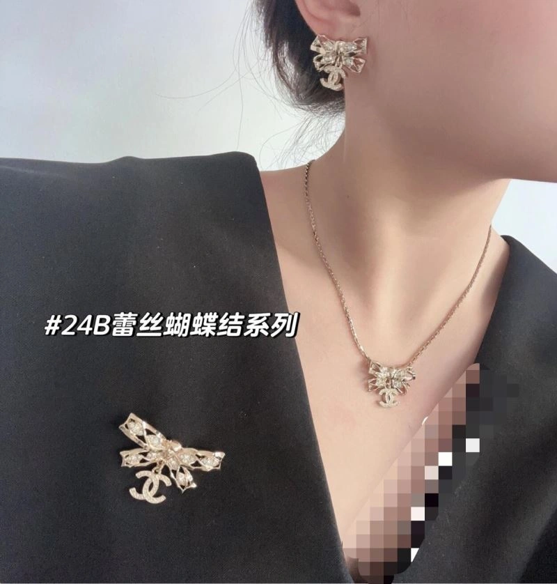 Discounted Chanel Brooches