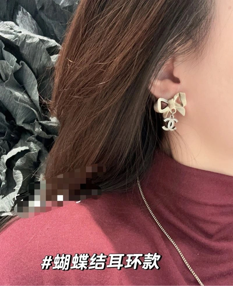 Value-priced Chanel Brooches