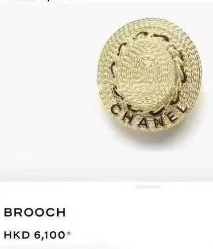 Chanel Brooches