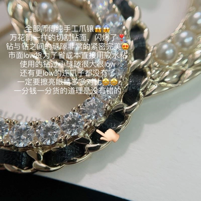 Perfect replica Chanel Brooches