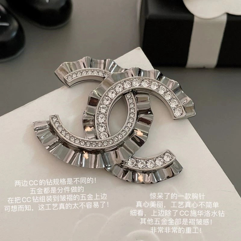 Bargain Chanel Brooches
