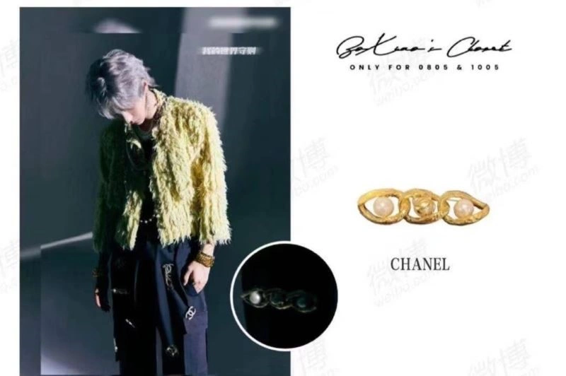 Legit Chanel Brooches