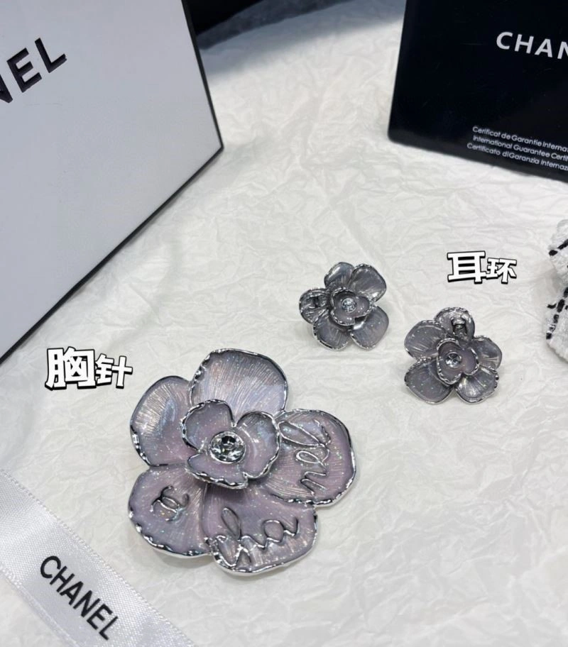 Budget-friendly Chanel Brooches