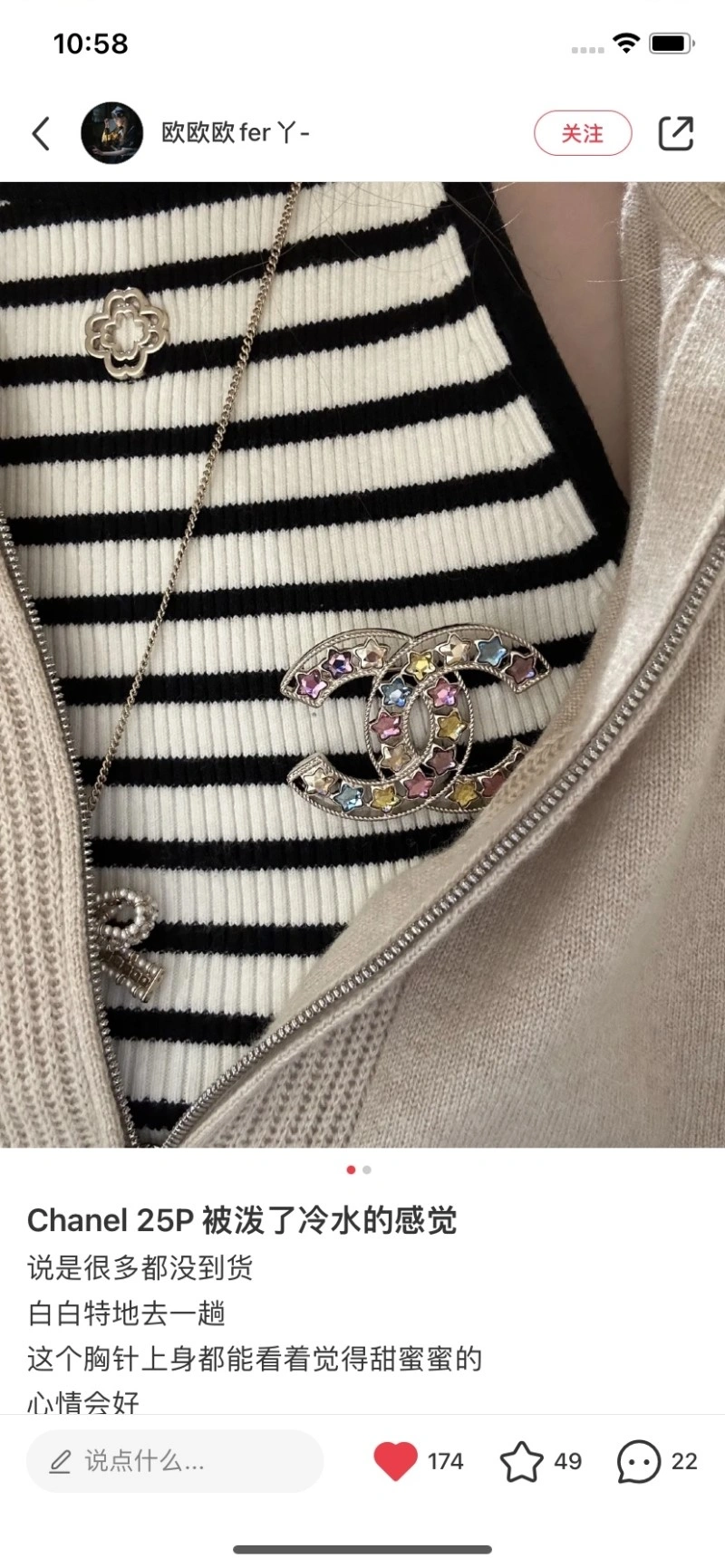 Brand-authenticated Chanel Brooches