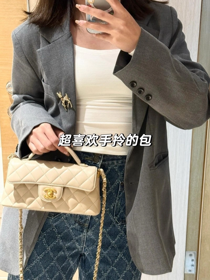 Discounted Chanel Brooches