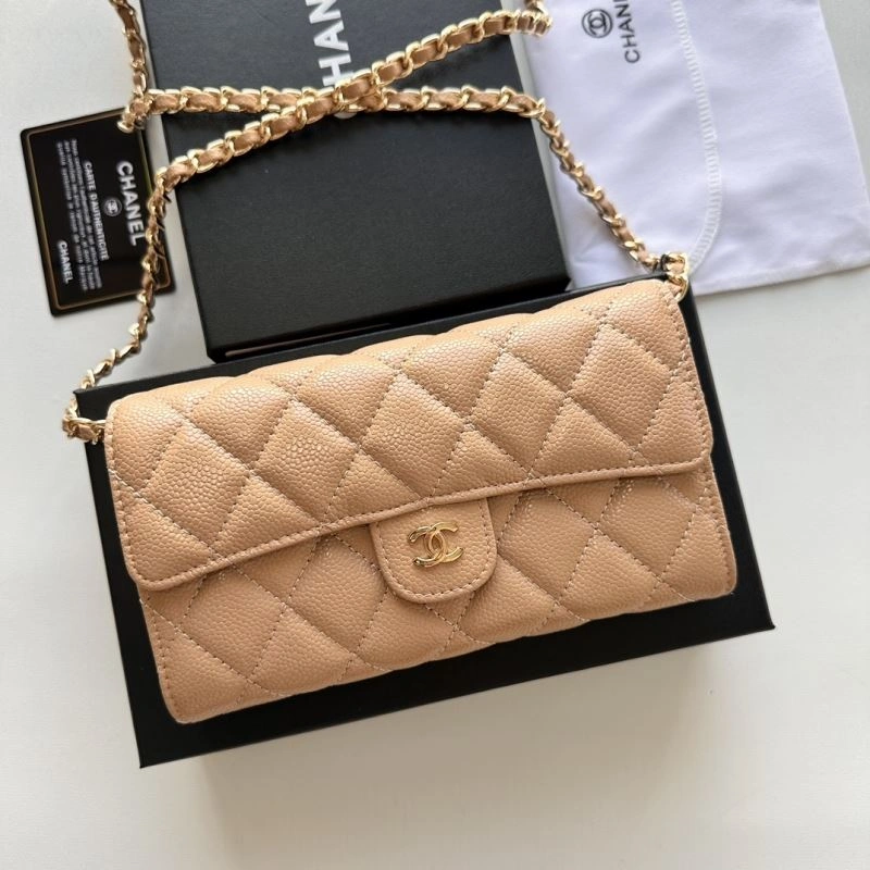 Indistinguishable Chanel CF Series Bags