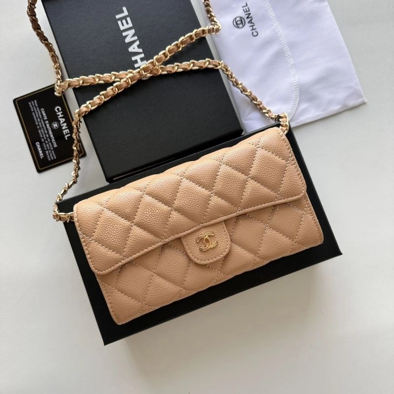 Indistinguishable Chanel CF Series Bags