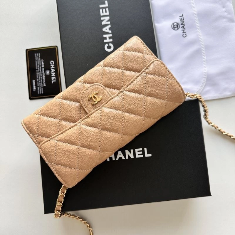 Indistinguishable Chanel CF Series Bags