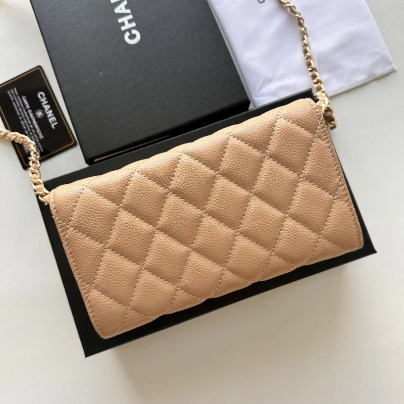 Indistinguishable Chanel CF Series Bags