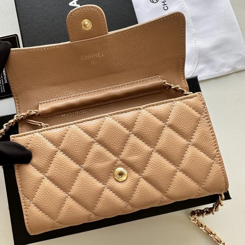 Indistinguishable Chanel CF Series Bags