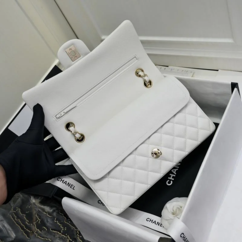 Indistinguishable Chanel CF Series Bags