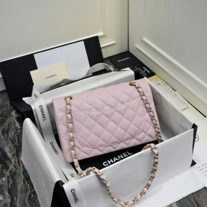 Indistinguishable Chanel CF Series Bags