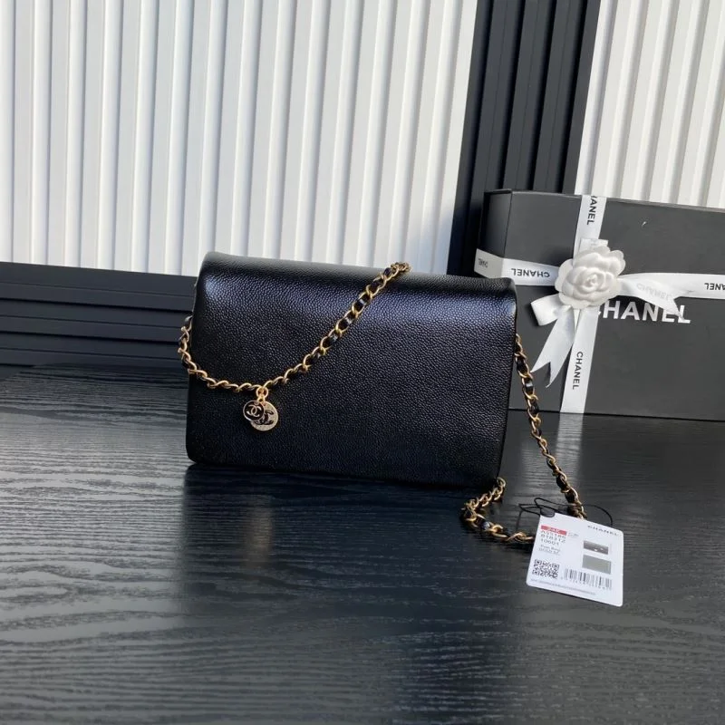 Indistinguishable Chanel CF Series Bags