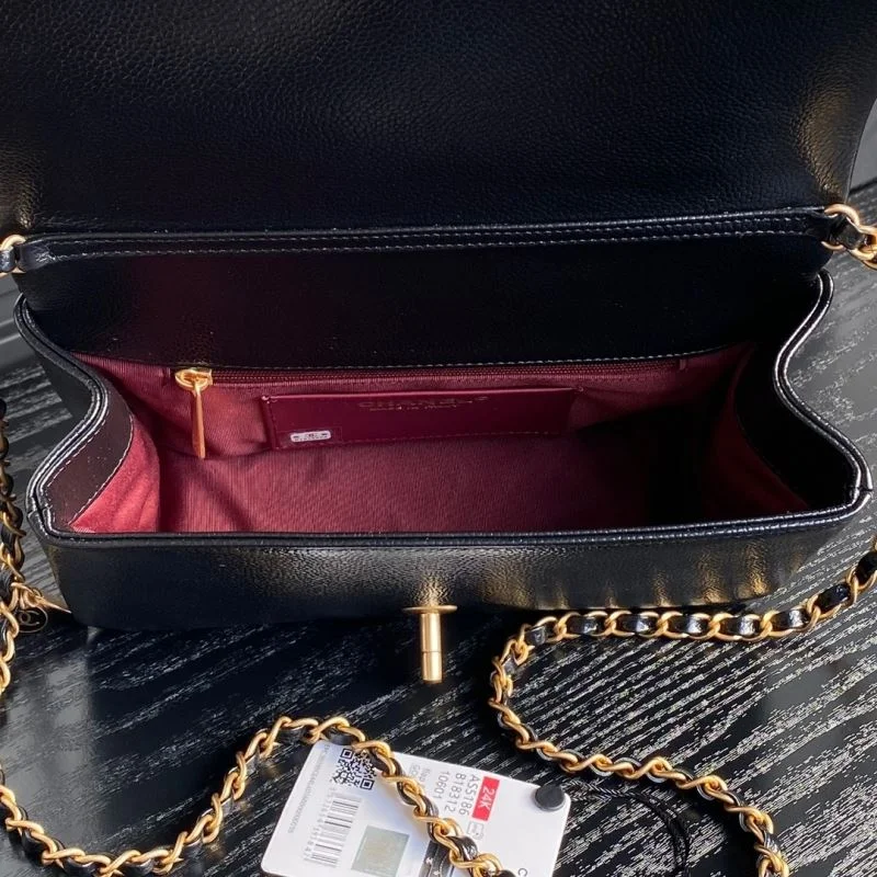 Indistinguishable Chanel CF Series Bags