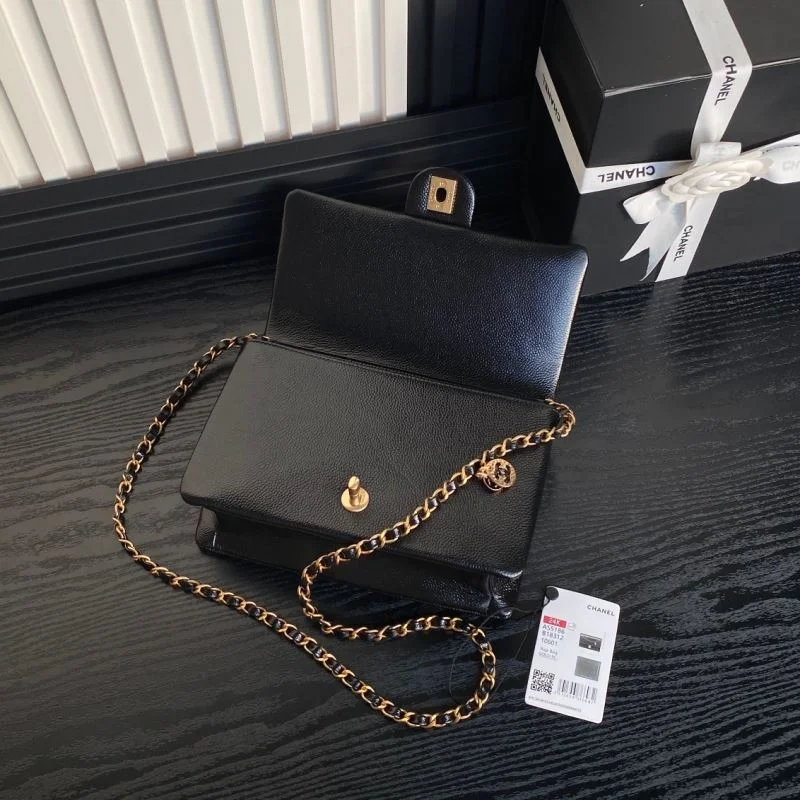 Indistinguishable Chanel CF Series Bags