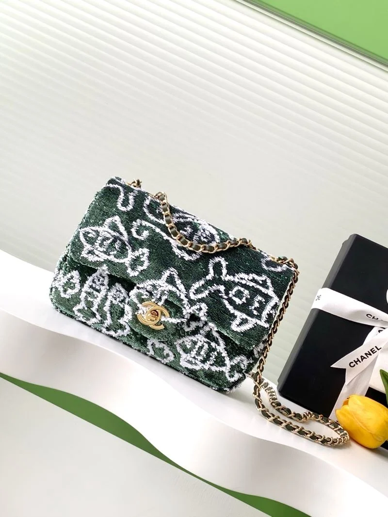 Chanel CF Series Bags