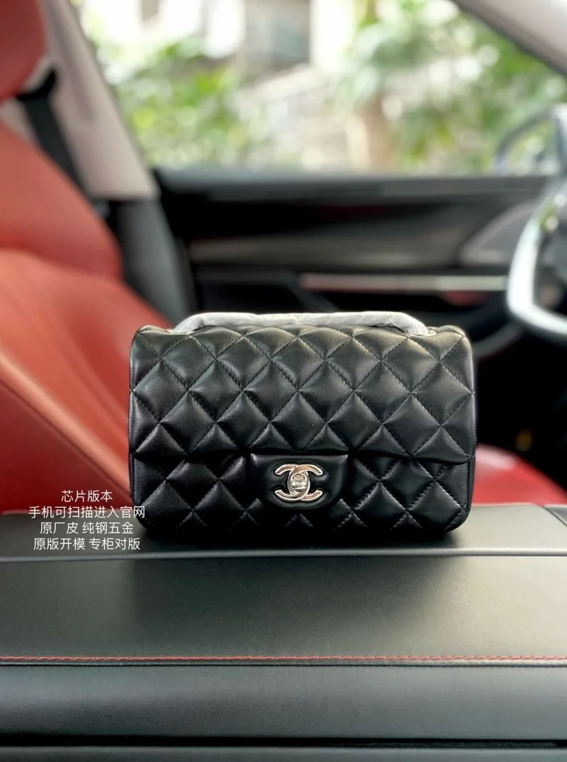 Chanel CF Series Bags