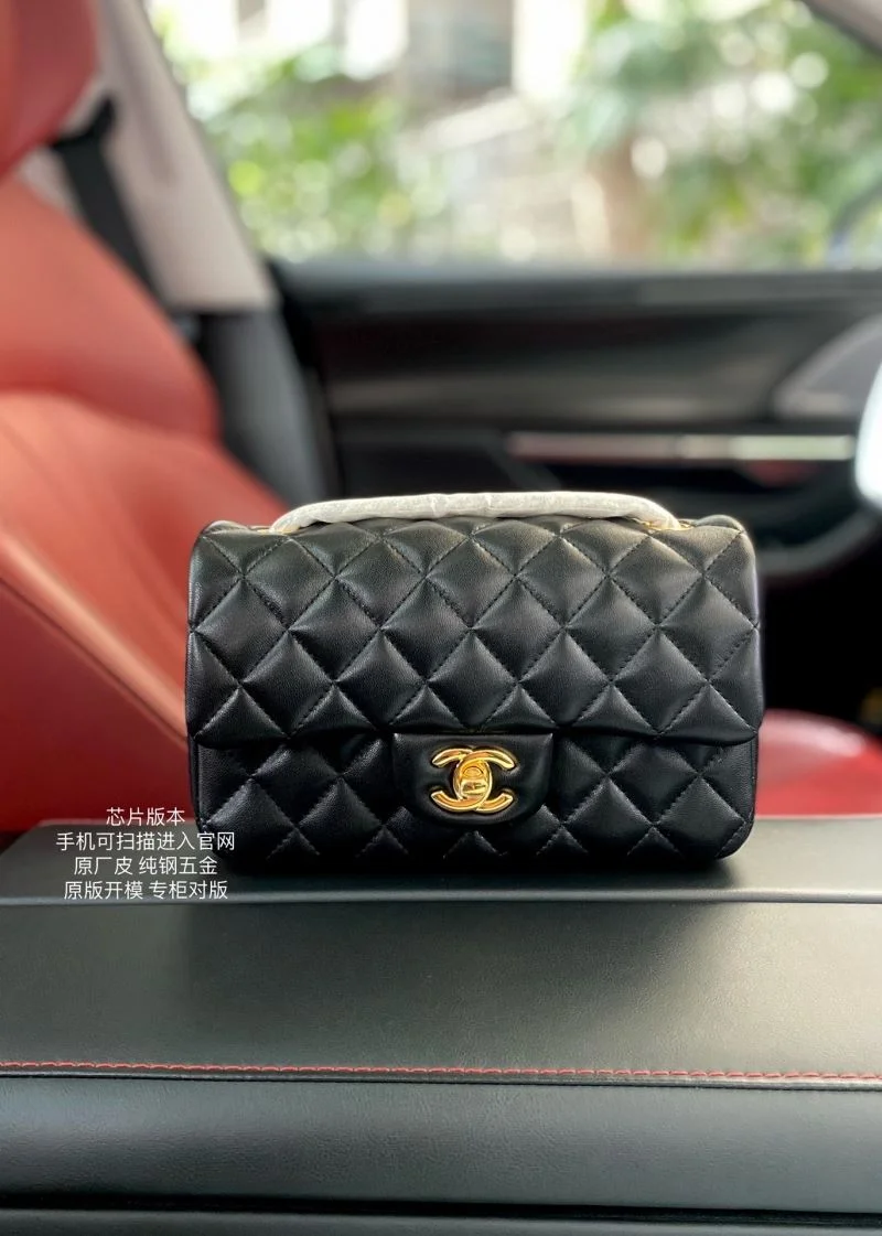 Chanel CF Series Bags