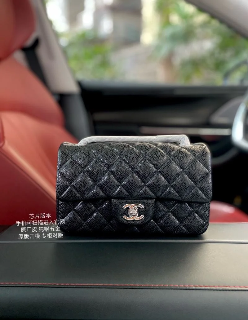 Chanel CF Series Bags