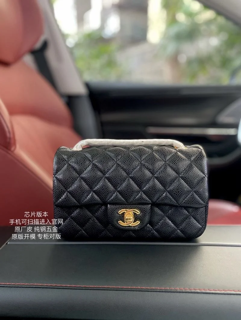 Chanel CF Series Bags