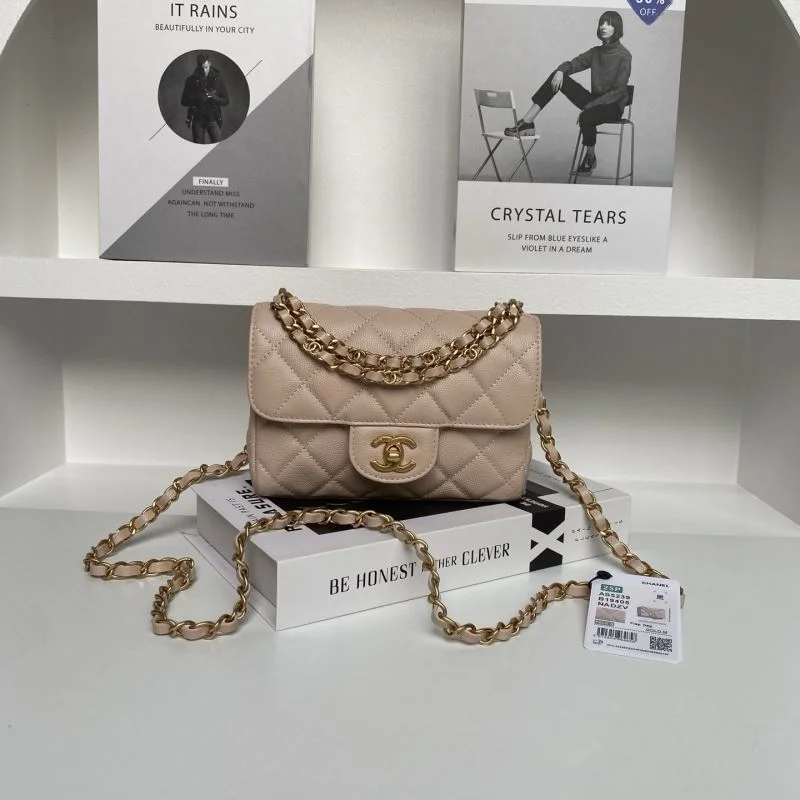 Chanel CF Series Bags