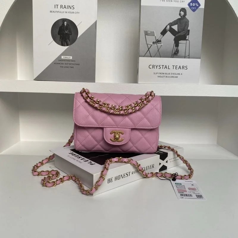 Chanel CF Series Bags