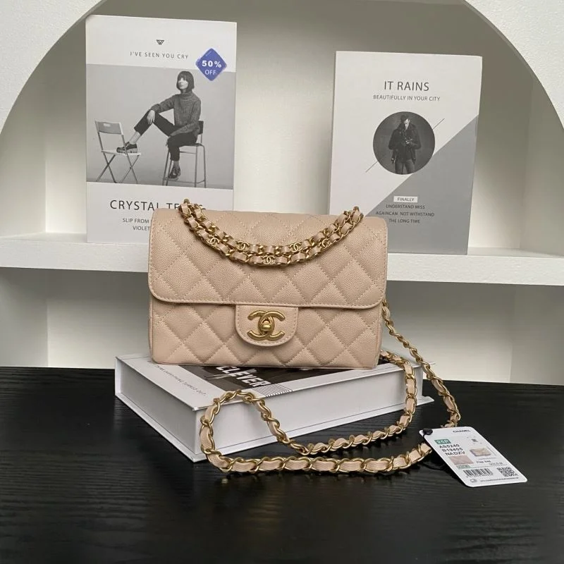 Chanel CF Series Bags