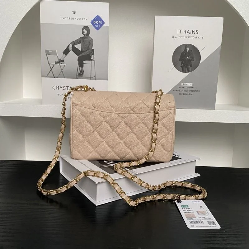 Discounted Chanel CF Series Bags