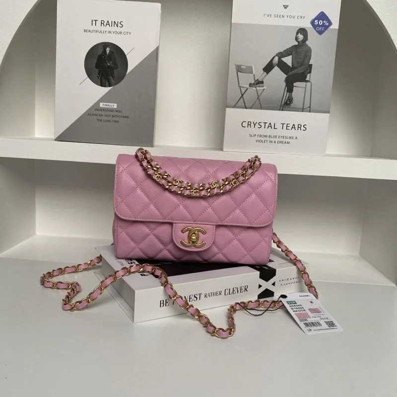 Chanel CF Series Bags