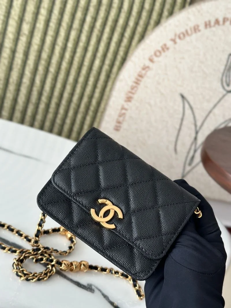 Indistinguishable Chanel CF Series Bags