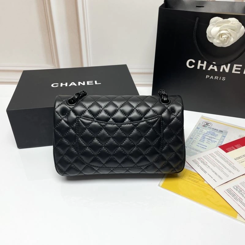 Indistinguishable Chanel CF Series Bags