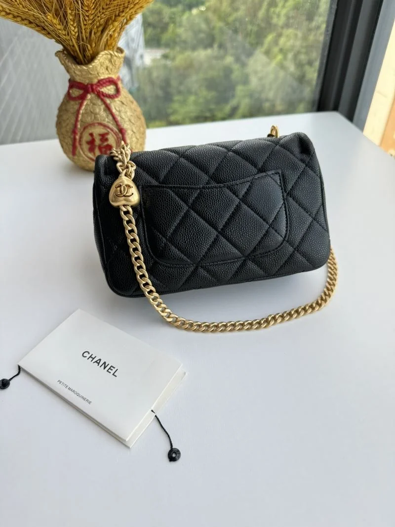Indistinguishable Chanel CF Series Bags