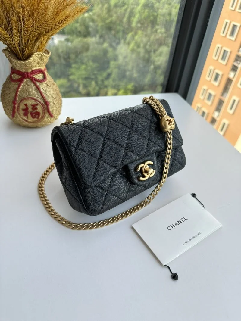Indistinguishable Chanel CF Series Bags