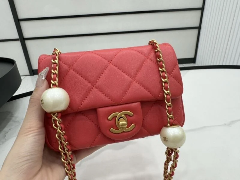 Indistinguishable Chanel CF Series Bags