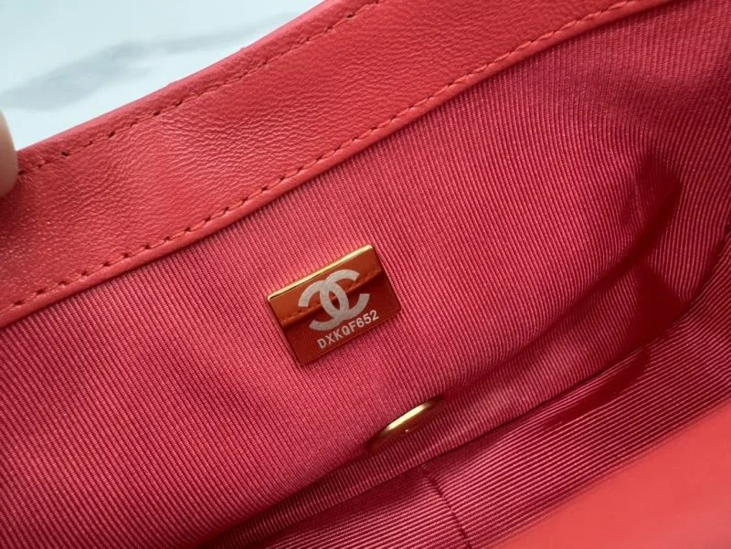 Indistinguishable Chanel CF Series Bags