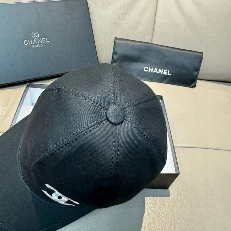 Budget-friendly Chanel Caps