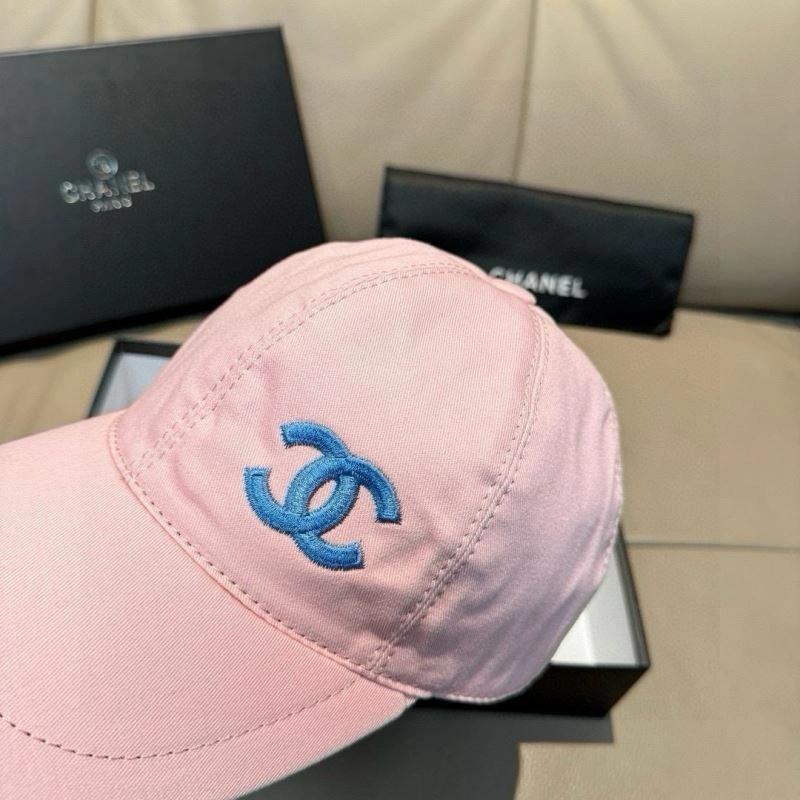 Indistinguishable Chanel Caps