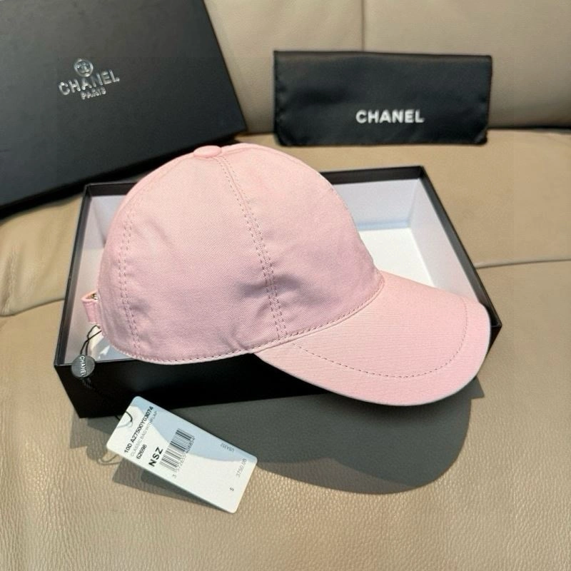 Indistinguishable Chanel Caps