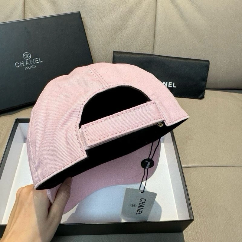 Indistinguishable Chanel Caps