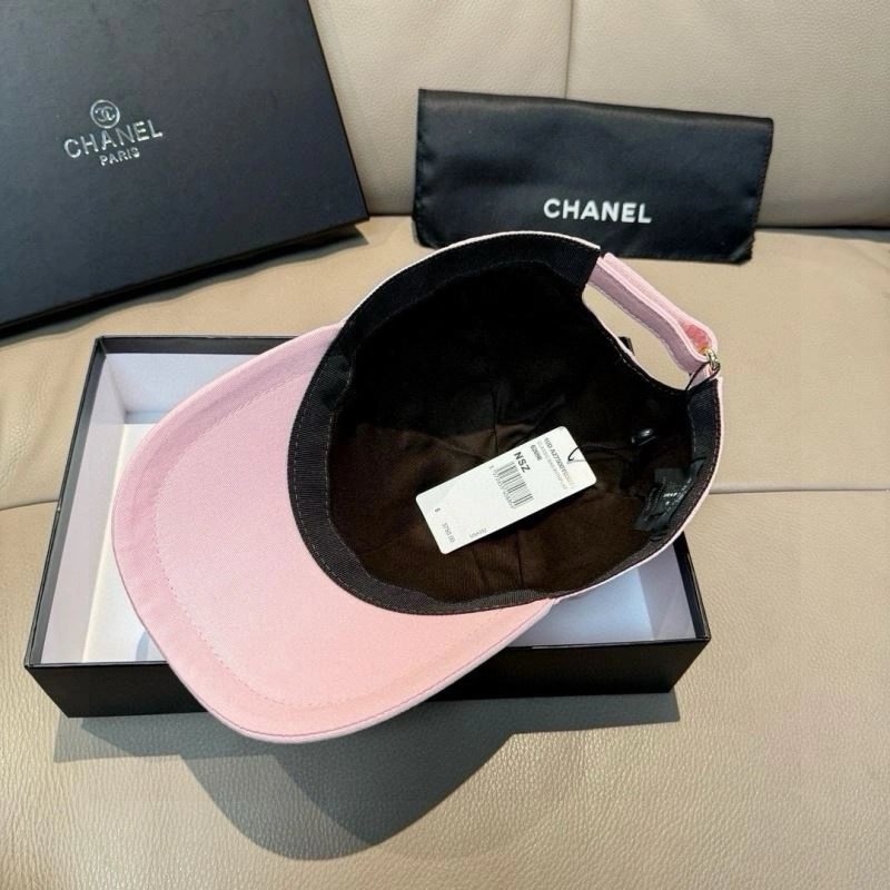 Indistinguishable Chanel Caps