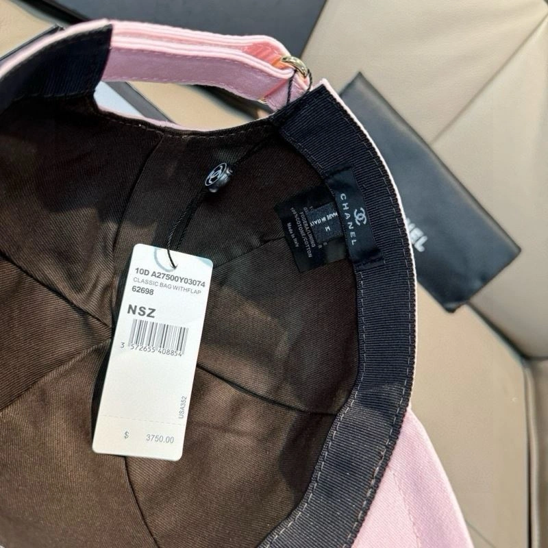 Indistinguishable Chanel Caps