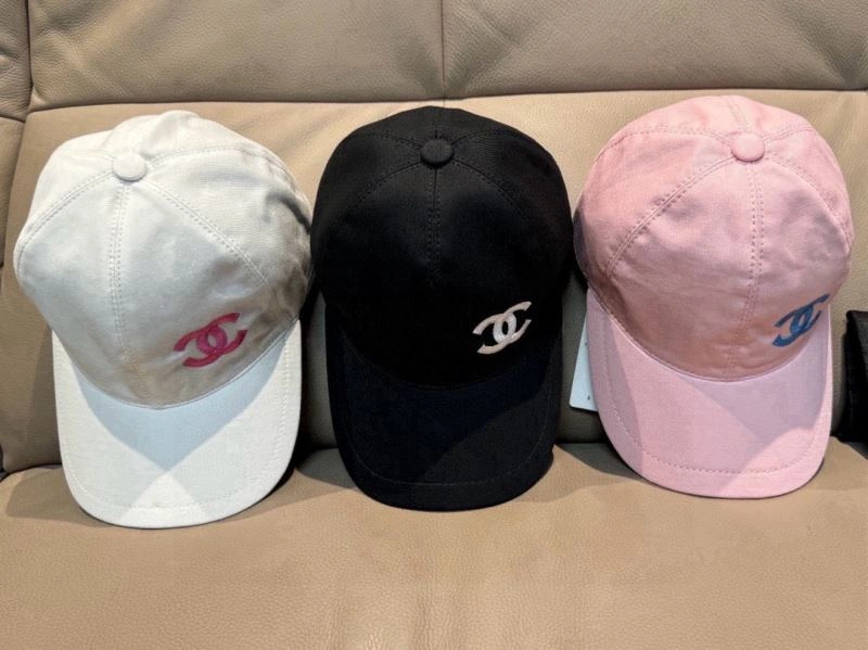 Indistinguishable Chanel Caps