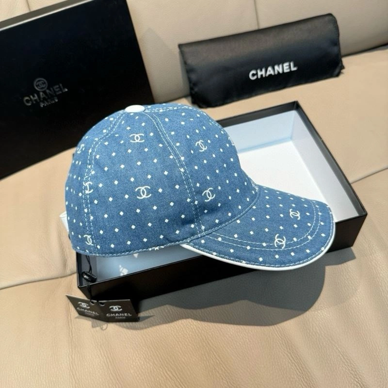 Top mirror Chanel Caps