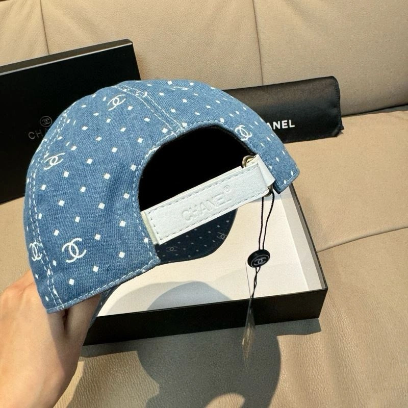 Top mirror Chanel Caps