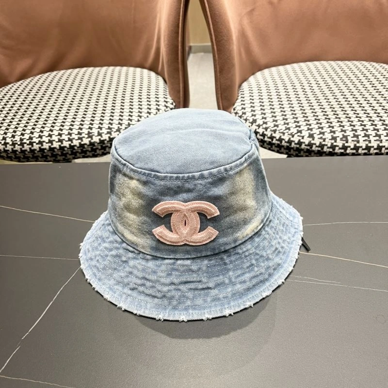 Indistinguishable Chanel Caps