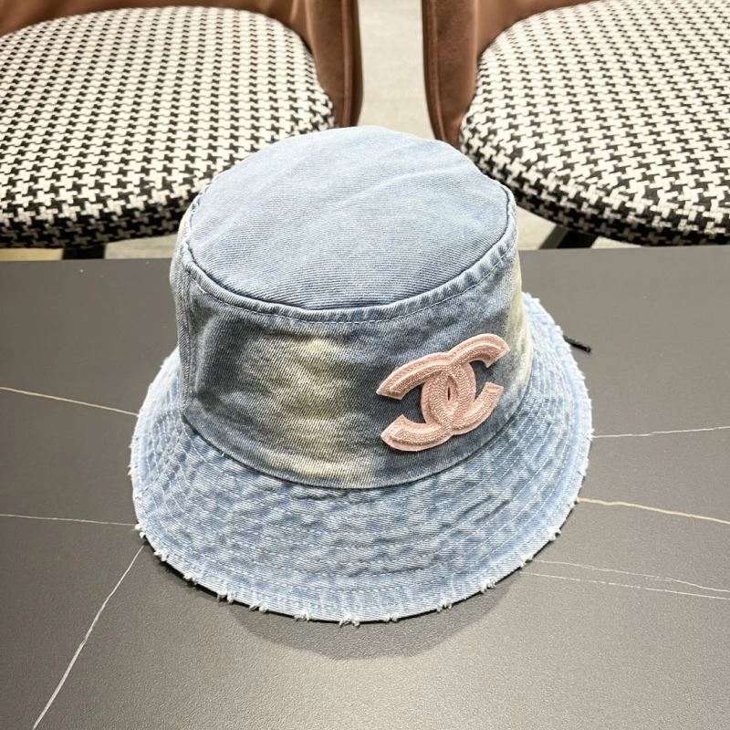 Indistinguishable Chanel Caps