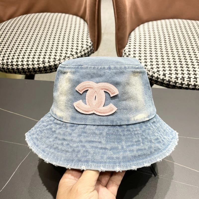 Indistinguishable Chanel Caps